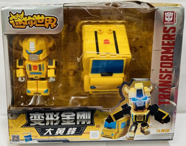 Original Mini World Transformers Robot Car Transformation Robot Childr ...